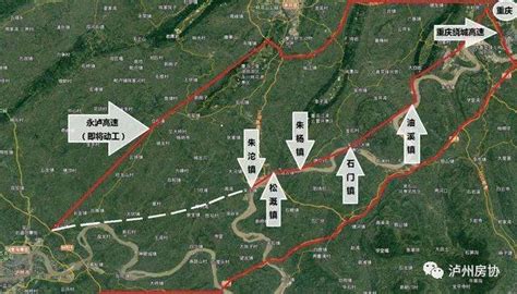 渝赤叙 渝赤叙高速 渝赤叙高速巴南 第2页 大山谷图库