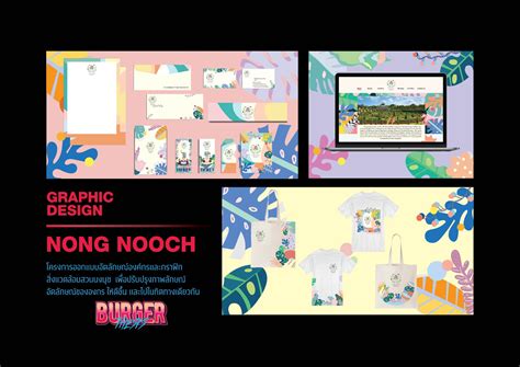 Nong Nooch Pattaya Burger Thesis Exhibition Facebook