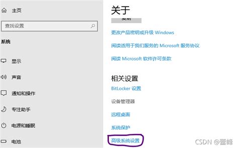卸载jdkdumpstacklogtmp Csdn博客