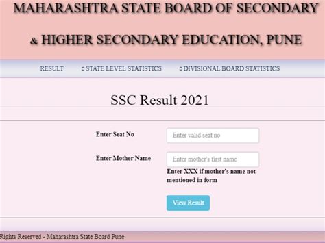 Result Mh Ssc Ac In SSC Result Maharashtra Board Th Result Declared On Result Mh Ssc