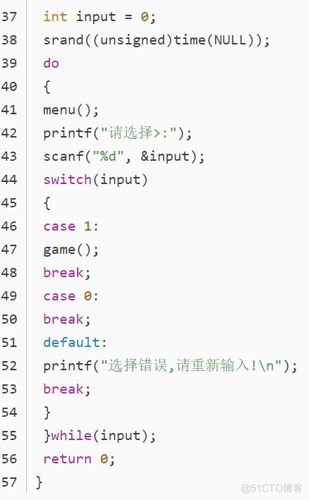 【c语言】经典猜数字游戏 wx632aac7a0db2c的技术博客 51cto博客