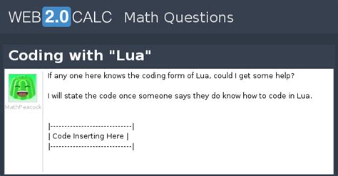 View Question Coding With Lua
