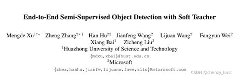 Iccv2021 Soft Teacher End To End Semi Supervised Object Detection With