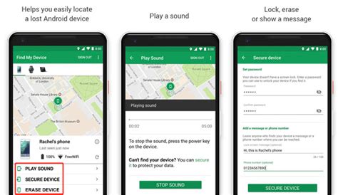 了解 查找我的 Android”是什么以及如何使用 查找我的设备”