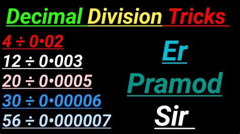 How To Decimal Number Division Tricks Ideal Maths Er Pramod Sir Youtube