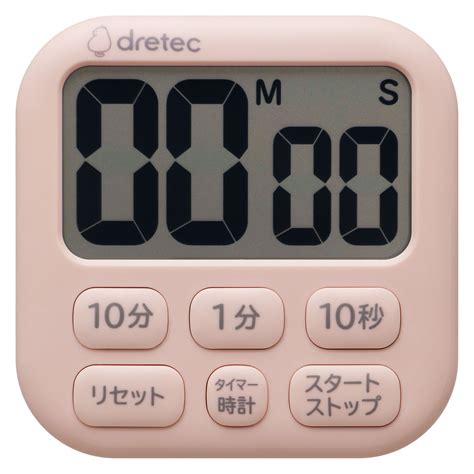 Dretec Timer White T 592WT Home Appliances Kitchen Appliances Other KitchenAppliance 友和 YOHO