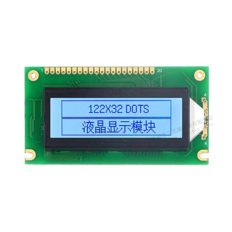 20 Pin 12232 Graphic LCD Display FSTN COB 122X32 LCD Module LCD Graphic 122X32 And Graphic