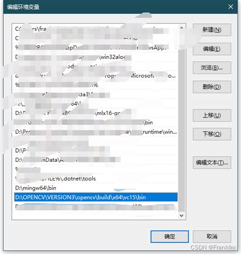 【c基础】【集成编译环境02】从源码开始的windows10 Clion的opencv 30 编译环境配置和搭建opencv C