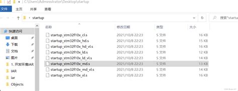 Stm单片机流水灯proteusstm32f103c8最小硬件系统 Csdn博客 Stm单片机流水灯proteusstm32f103c8最小硬件系统 Csdn博客