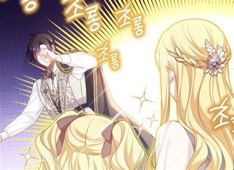 The Villainess Turns The Hourglass 악녀는 모래시계를 되돌린다 Haikyuu Anime Hd