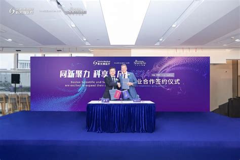 Scivita Medical Expands Collaboration With Boston Scientific Scivita