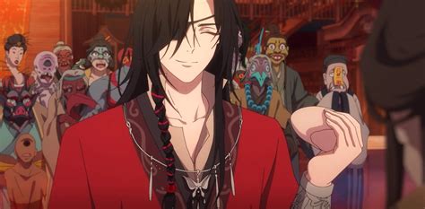 Heaven Officials Blessing 2020