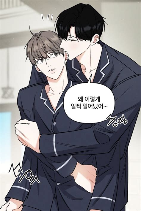 애슷푸랫소☕ On Twitter 하 밤의 해 오늘 미쳤다 와기수가 패닉 우는 게 꺼내달라는 게 아니라 아저씨가 없어가지구 분리불안 와서🥹 담쭈 우뜨케 기다리지 나