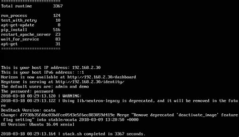 Openstack Ocata Installation On Ubuntu Startertutorials