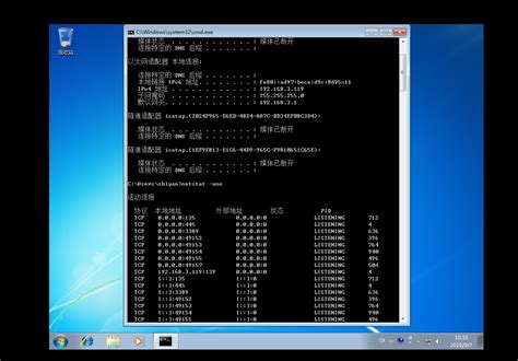 被cve 2019 0708打扰的一个周末（生活篇） Sh1yanblog