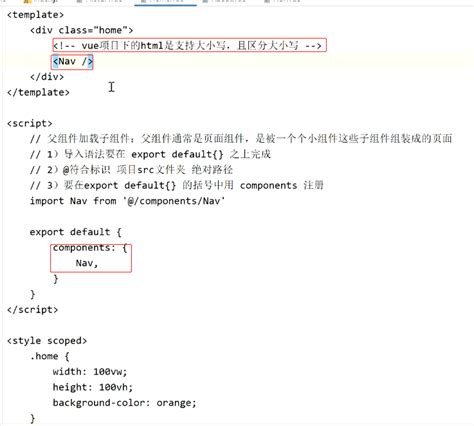 vue项目目录结构分析 薛定谔的猫 博客园