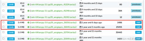 添加arcgis pro3 0 1的arcpy到anaconda的spyder中 arcgispro anaconda csdn博客