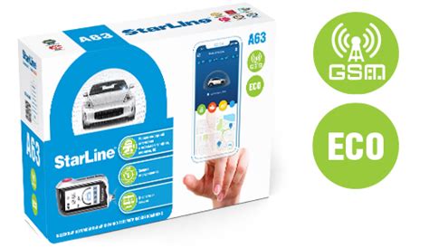 StarLine A63 v2 GSM ECO - ag-vl.ru