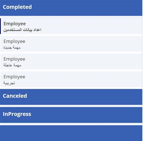 working with powerapps nested gallery control power apps
