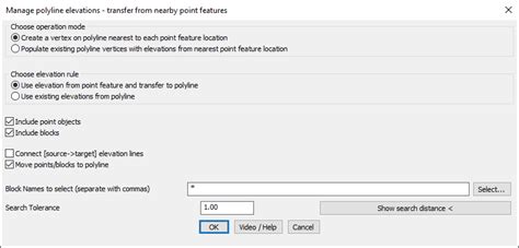polyline ‘insert vertex tool gt polyinsvx geotools command geotools