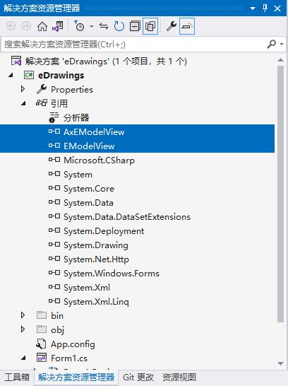 在 Winform 上显示 Cad 三维模型 Edrawings Viewer Csdn博客