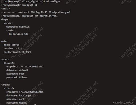 milvus使用milvus migration工具迁移数据 milvus数据迁移 csdn博客