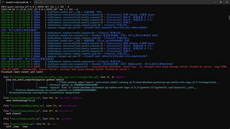 Bug 私聊消息可以，群聊一开始可以，后面就不行了 · Issue 921 · Lss233chatgpt Mirai Qq Bot