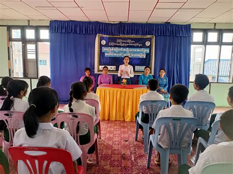 မိုင်းခတ်၌ ၁၀၄ နှစ်မြောက် အမျိုးသားအောင်ပွဲနေ့ အထိမ်းအမှတ် အကြို အသိပညာပေး ဟောပြောပွဲကျင်းပ