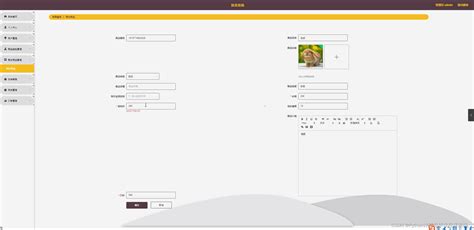 Python计算机毕设【附源码】易宝通线上古玩拍卖平台的设计与实现（djangomysql论文）python比价系统源码 Csdn博客