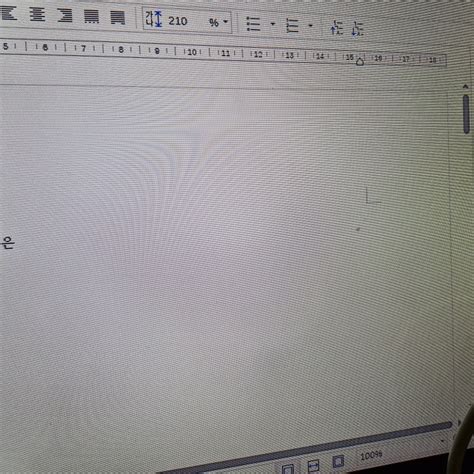 한컴 글씨 쓸 수 있는 공간 넓히는 법 지식in