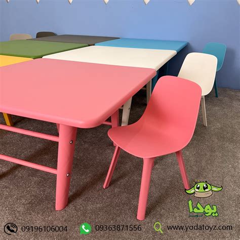 قیمت و خرید صندلی کودک مدل رنگو یوداتویز