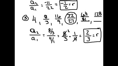 GEOMETRIC SEQUENCE YouTube