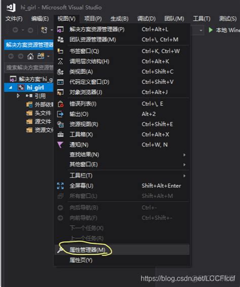 现在opencv一般用什么版本 Opencv建议装哪个版本恋上一只猪的技术博客51cto博客 现在opencv一般用什么版本 Opencv建议装哪个版本恋上一只猪的技术博客51cto博客