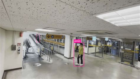 Vca Technology Unveil Search And Track For Vcaforensics Security On