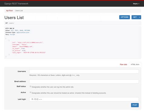 测开大佬告诉你如何 分钟快速创建restful风格的API接口 使用django restframework框架 可优 博客园