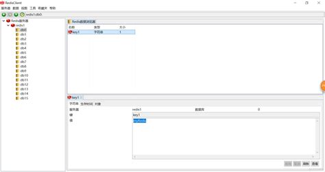 redisson实现id生成器 redis createclient level的技术博客 51cto博客
