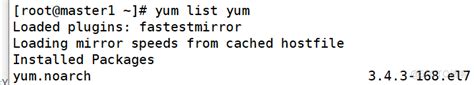 解决yum报错except Keyboardinterrupt我与linux的技术博客51cto博客