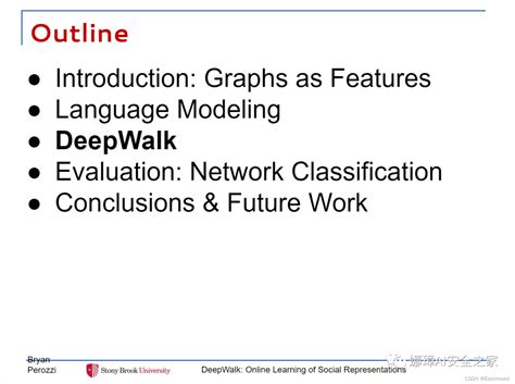 [ai安全论文] 25 向量表征之deepwalk：从word2vec到deepwalk，再到asm2vec和log2vec 腾讯云开发者社区 腾讯云