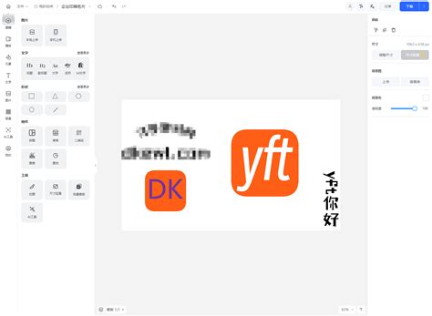 一曲源码 网站源码区块链源码php源码thinkphp源码商城源码