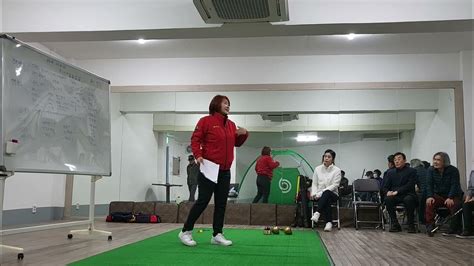 파크골프 경기방식 다누리인제교육컨설팅 문정화강사 웅동2동행정복지센터 Youtube