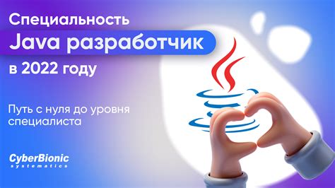 It Курсы программирования онлайн обучение программированию видео