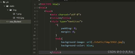 Css中background Imageurl图片路径 不能显示的问题background Url图片显示不出来 Csdn博客