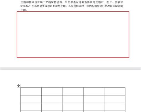 文本删除空行不要眨眼！删除空白行，只需3秒~ Csdn博客
