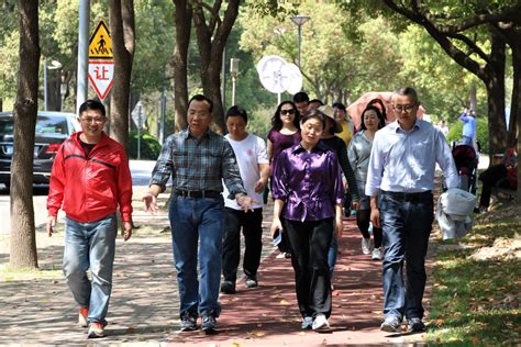 农生学院举办第五届全民健身节之“健步走”活动 综合新闻 上海交通大学新闻学术网