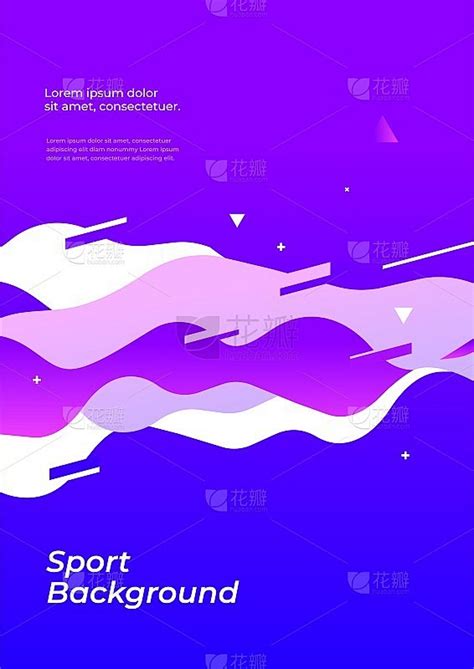 体育赛事海报模板设计。运动背景。
