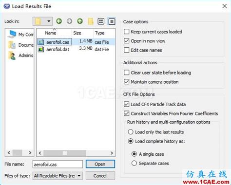 Cfd Post软件介绍【转发】fluent培训、fluent流体培训、fluent软件培训、fluent技术教程、fluent在线视频教程