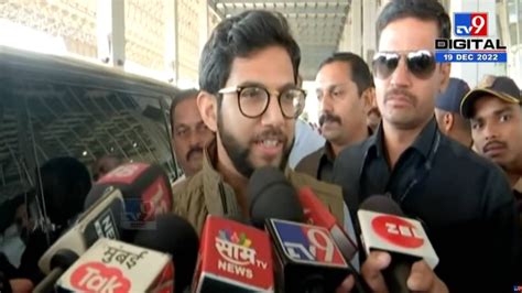 आदित्य ठाकरे भडकले उद्वेगाने म्हणाले या सरकारचं करायचं तरी काय Marathi News Aaditya