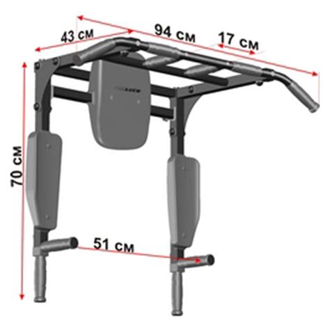 Комплекс турник+брусья настенный съемный переворотный Leco-IT Home