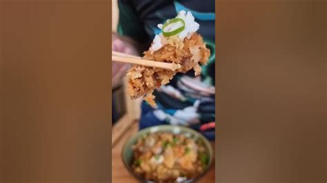 Izuku Midoriyas Favorite Food Katsudon 🥩🍚 Katsudon Deku