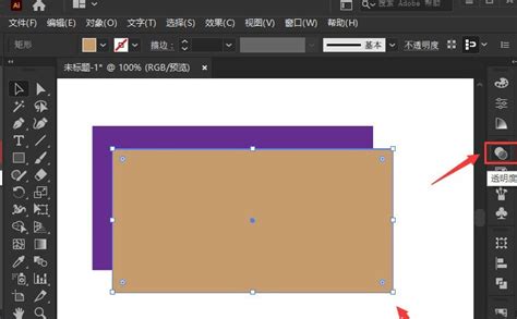 ai怎么制作正片叠底图片 ai制作正片叠底图片的方法 zol软件下载